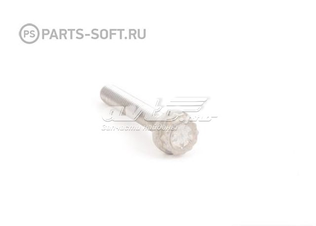 N91129501 VAG болт м12x75