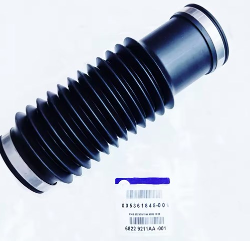 68229211AA Chrysler сравнить цены на Автопро