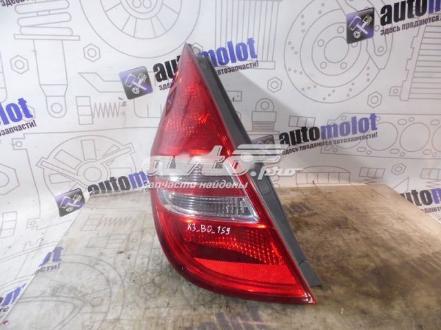 924012L000 Hyundai/Kia сравнить цены на Автопро
