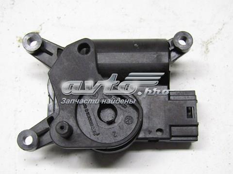 8Z1819453B VAG электромотор для