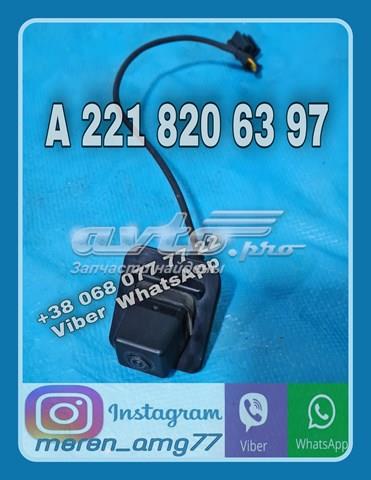 A221820639764 Mercedes | Камера системы обеспечения видимости ...