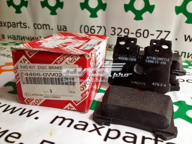 044660W020 Toyota задние колодки