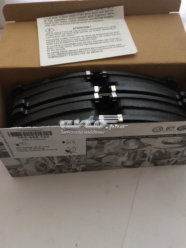 95B698151C Porsche колодки передние