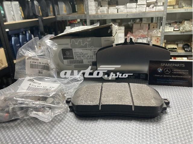 0004203702 Mercedes колодки тормозные