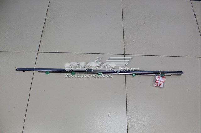 72450T1GE11 Honda сравнить цены на Автопро