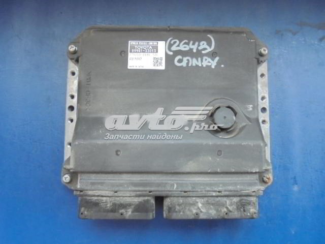 8966106G10 Toyota Модуль управления (ЭБУ) двигателем