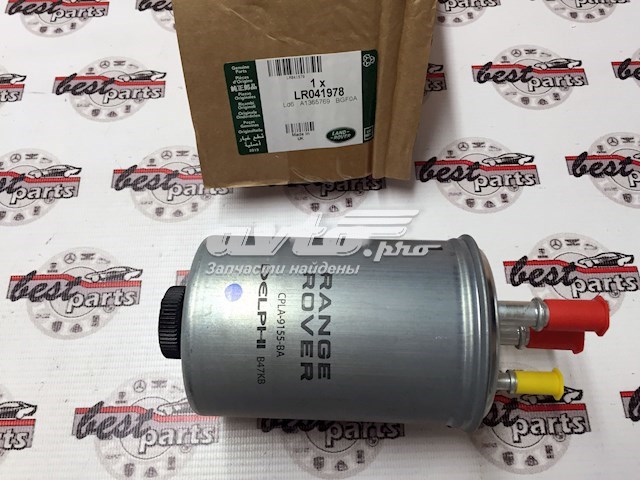 LR041978 Land Rover топливный фильтр