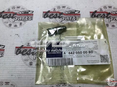 A6420500080 Mercedes гидрокомпенсатор
