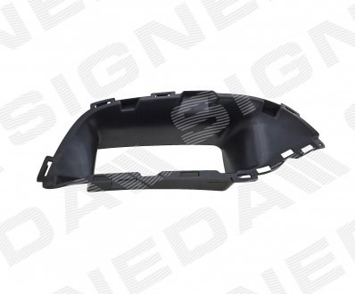 A2058850263 Mercedes | купить на Avto.pro