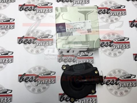 A2720100631 Mercedes крышка сепаратора (маслоотделителя)