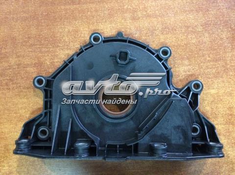 04L103151A VAG сальник коленвала двигателя передний (Комплект с крышкой)