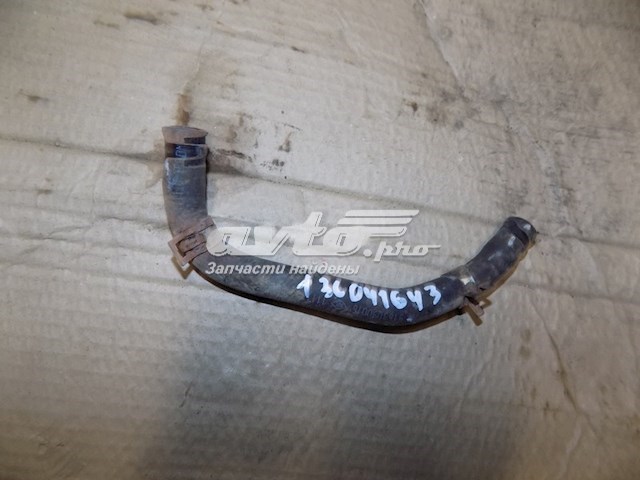 254682B050 Hyundai/Kia патрубок охл.дроссельной