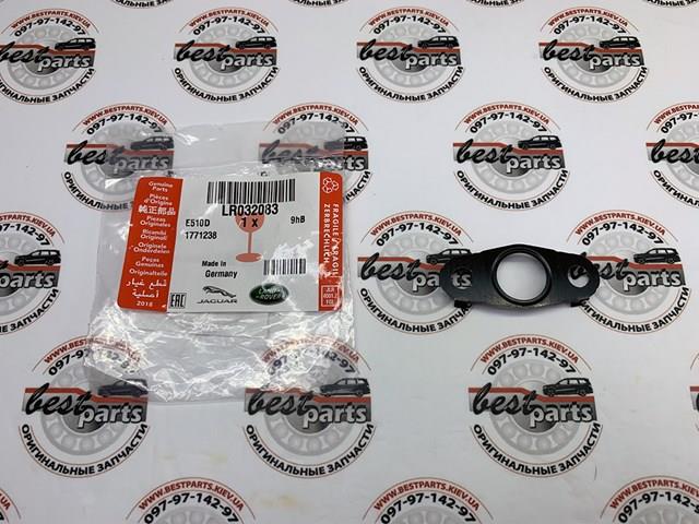 LR032083 Land Rover прокладка