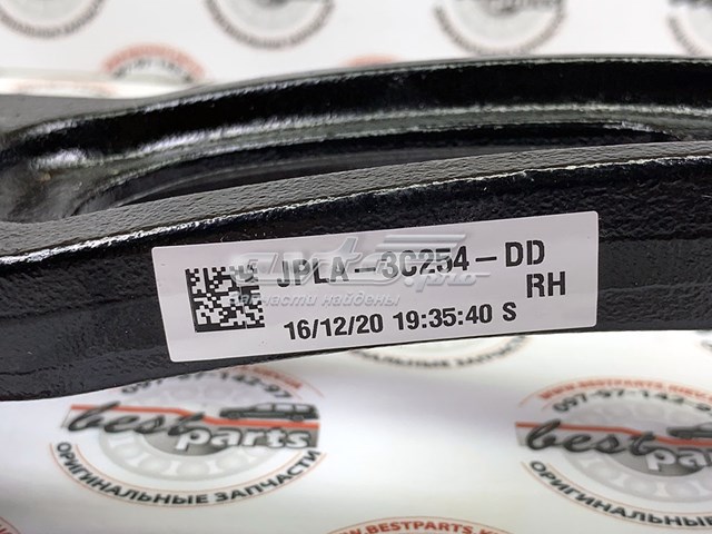 LR113281 Land Rover рычаг передней подвески нижний правый