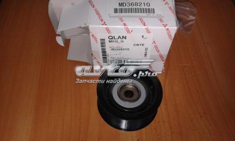 MD368210 Mitsubishi ролик приводного ремня паразитный