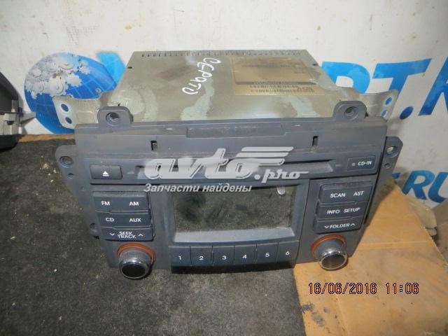 961401M300WK Hyundai/Kia сравнить цены на Автопро