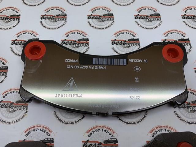 9Y0698151AT Porsche колодки тормозные передние porsche cayenne 9ya