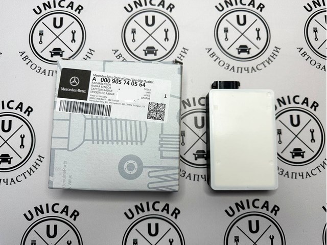 A000905740564 Mercedes радар смены полосы движения