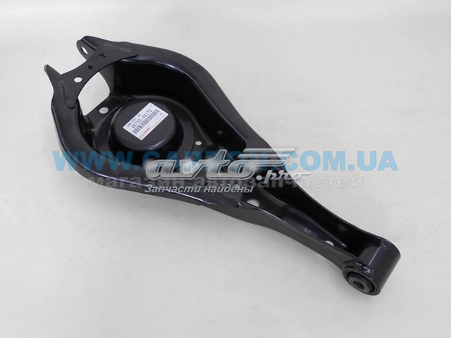 4873048170 Toyota рычаг задней подвески поперечный