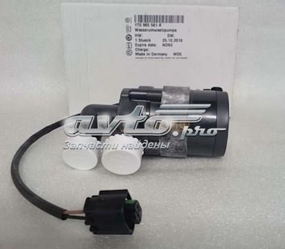 1T0965561A VAG насос системы отопления