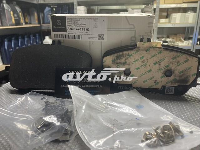 0004206803 Mercedes колодки передние