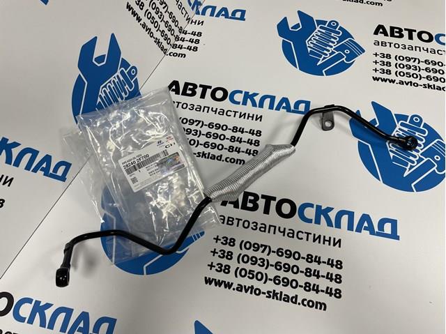 282402F700 Hyundai/Kia трубка (шланг подачи масла к турбине)