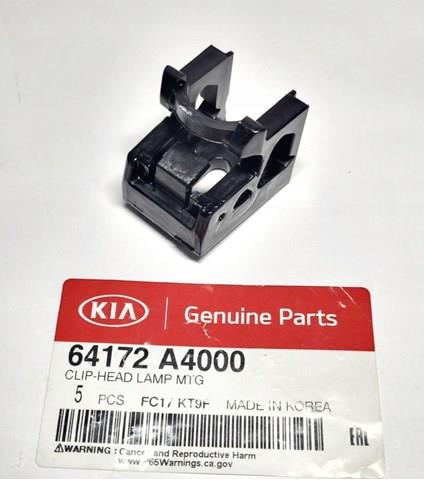 64172A4000 Hyundai/Kia сравнить цены на Автопро