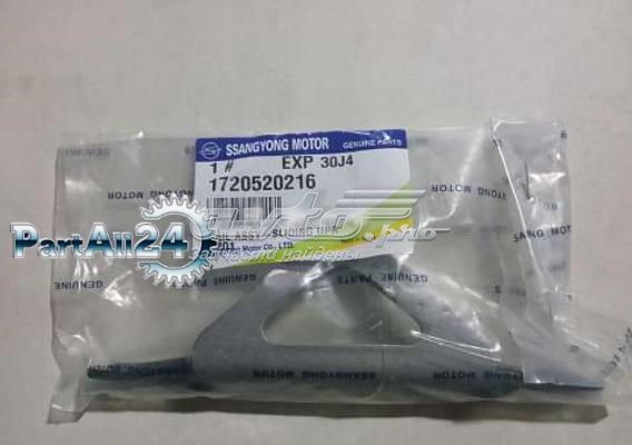 1720520216 Ssang Yong успокоитель цепи грм, верхний гбц