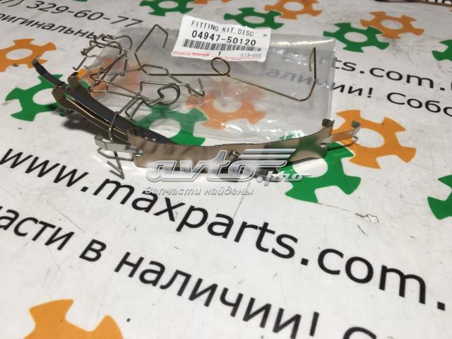 0494750120 Toyota Пластина противоскрипная крепления тормозной колодки ...