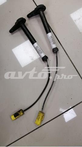 A2228870010 Mercedes исполнительный элемент примечание:слева/справа