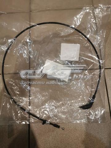 DS7Z16916H Ford сравнить цены на Автопро