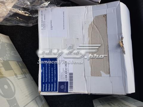 0084204120 Mercedes колодки передние