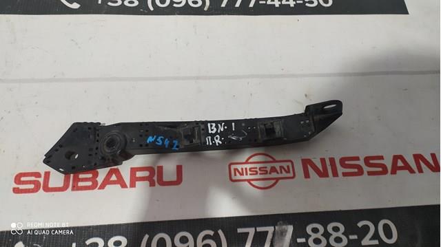 57707AL02A Subaru Кронштейн бампера заднего внешний правый
