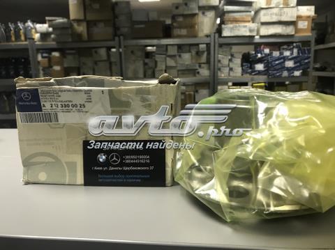 2123300025 Mercedes ступица передняя