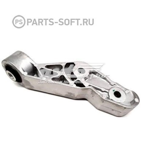 31430975 Volvo подушка трансмиссии (опора коробки передач)