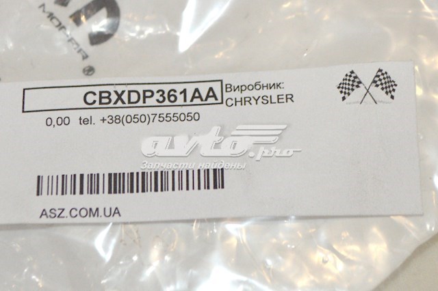 CBXDP361AA Chrysler сравнить цены на Автопро