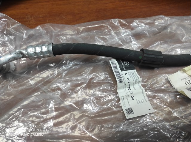 A1678305700 Mercedes | купить на Avto.pro