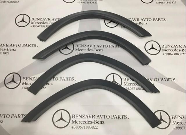 A1678800206 Mercedes | купить на Avto.pro