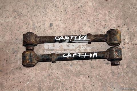 96626425 General Motors задняя поперечная тяга