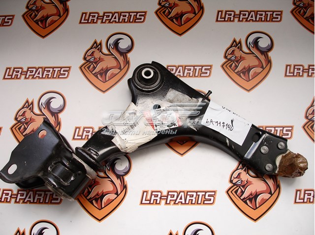 LR086107 Land Rover рычаг передней подвески нижний правый