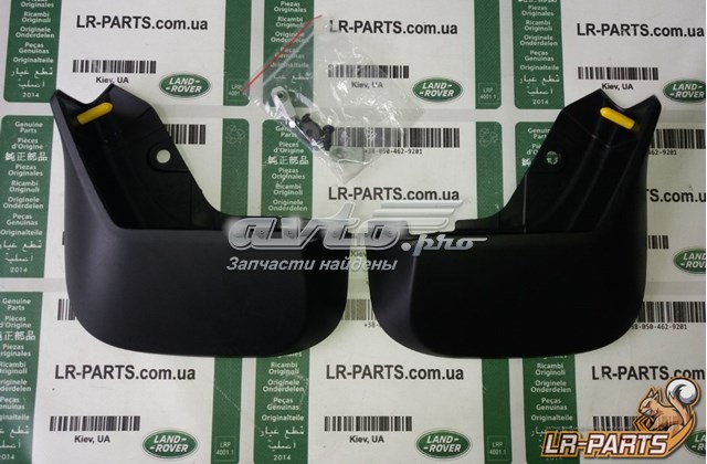 VPLCP0376 Land Rover сравнить цены на Автопро