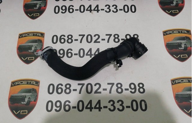 LR118802 Land Rover Шланг (патрубок) радиатора охлаждения верхний