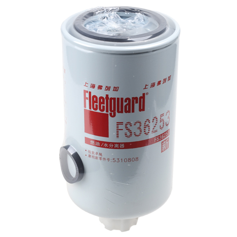 C5310808 Cummins сравнить цены на Автопро