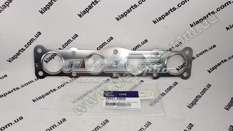 2852125020 Hyundai/Kia прокладка випускного колектора