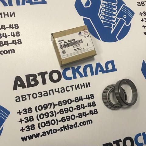 4573823000 Hyundai/Kia деталь