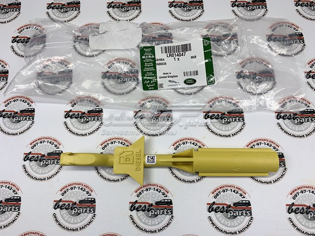 LR014047 Land Rover клапан топливозаливной горловины