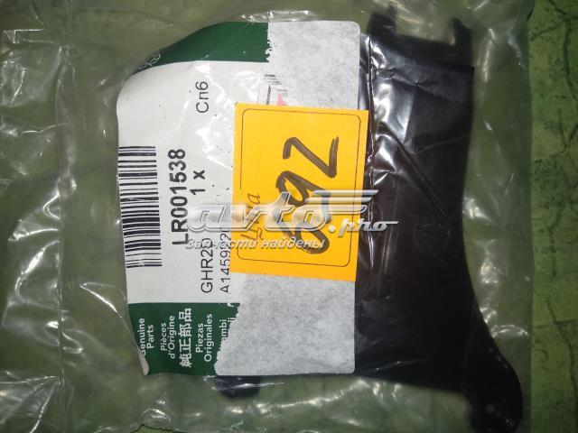 LR025751 Land Rover кронштейн/bracket