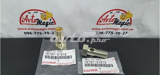 1579731010 Toyota сравнить цены на Автопро