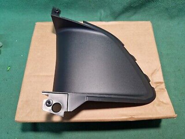 LR099124 Land Rover сравнить цены на Автопро