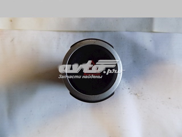 8450000258 Renault (RVI) сравнить цены на Автопро